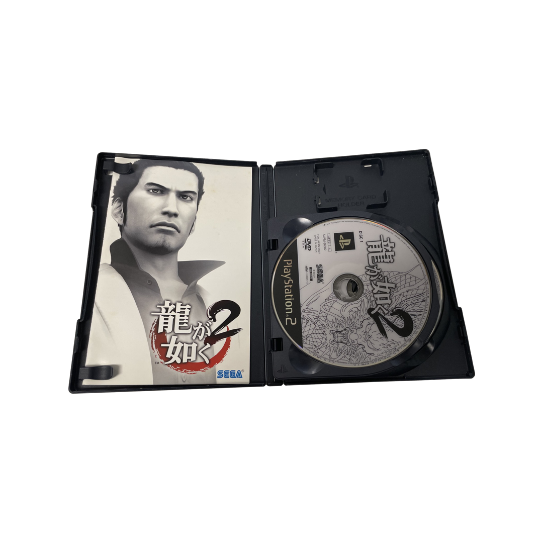 SONY PLAYSTATION 2 PS2 - Jakuza 2 Ryu ga Gotoku 2 - Japan - NTSC-J – Retrofollie
