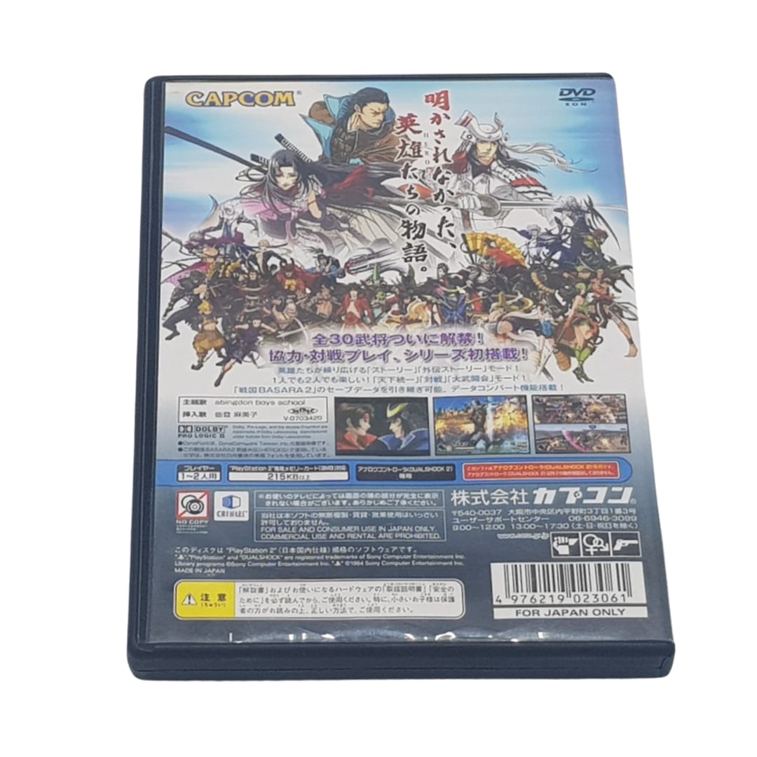 Sengoku Basara 2 Heroes - Sony Playstation 2 PS2 Japan - No Manuale ...