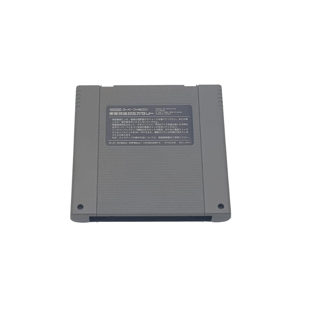 Nintendo Super Famicom SFC - TOTORO TOTORO no Bass Tsuri NO.1- Japan ...