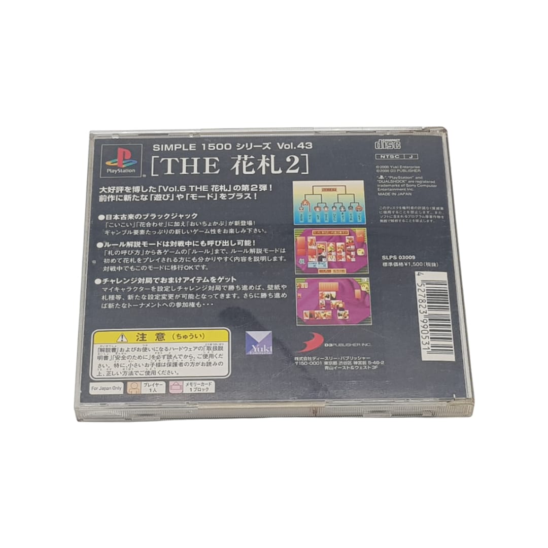 Simple 1500 Series Hanafuda 2 Vol. 43 - Playstation Ps1 - Japan ...