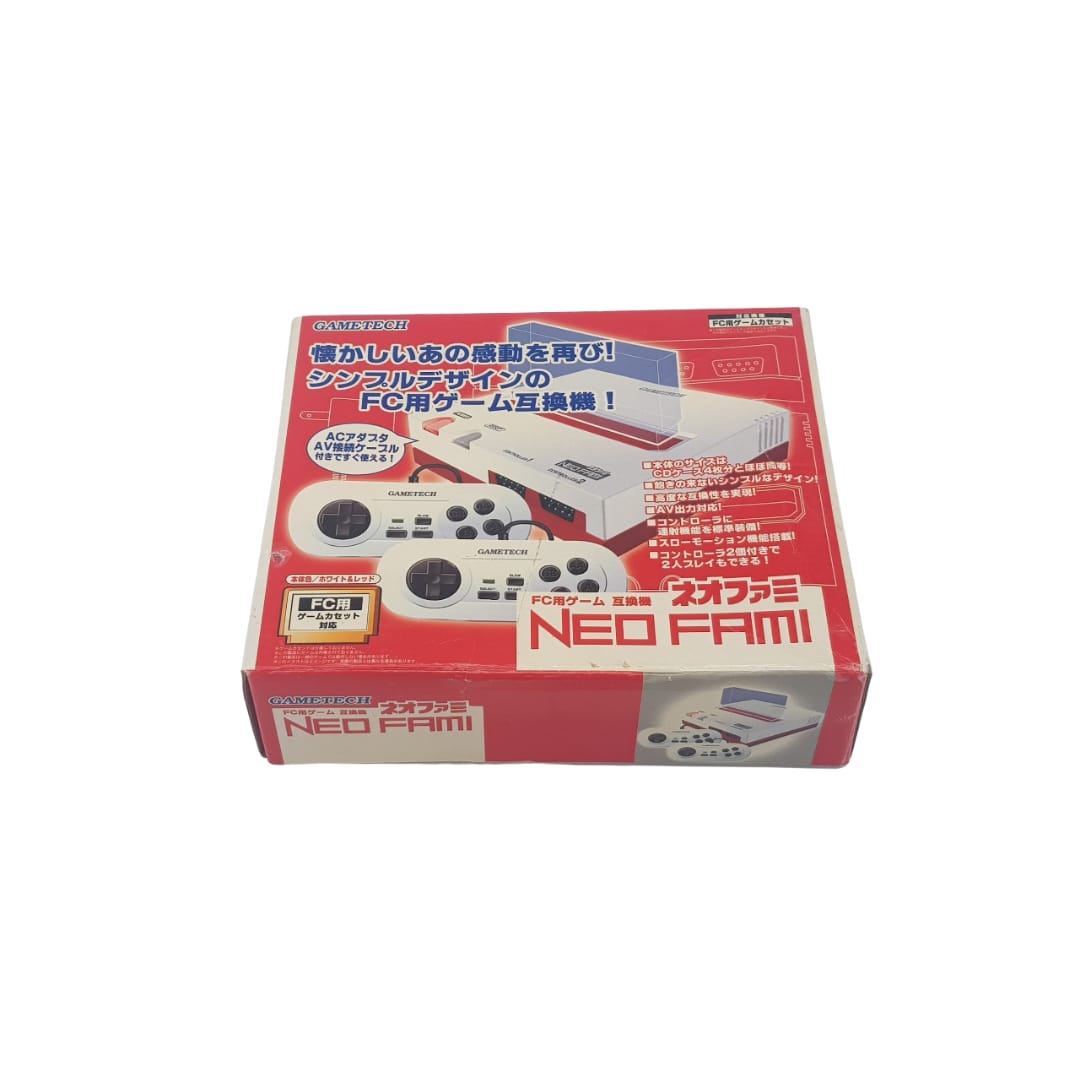 Gametch Console Neo FAMI clone Famicom - Japan - Boxed – Retrofollie