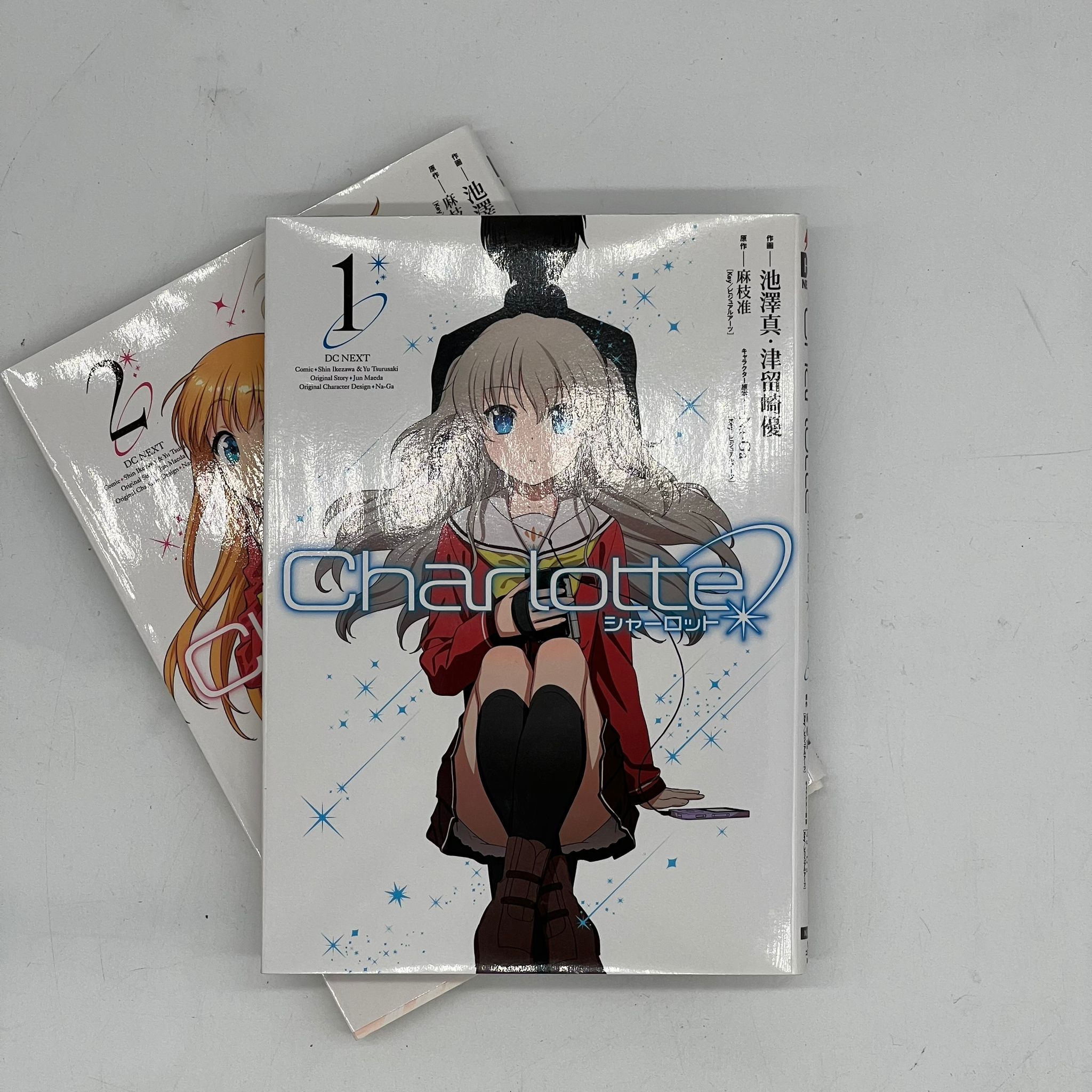 Charlotte Vol.1-2 manga in lingua originale – Retrofollie